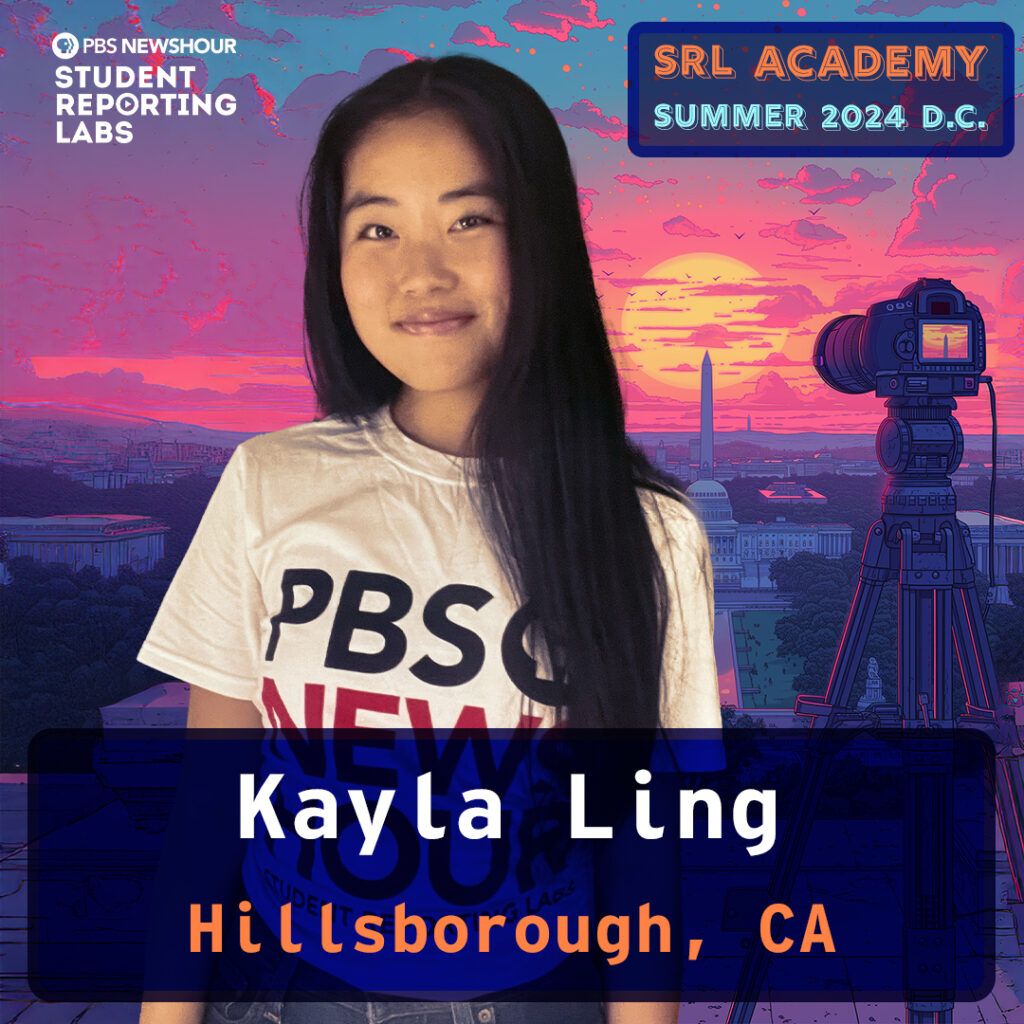 Meet the 2024 SRL Summer Academy Fellows - PBS News Student Reporting ...